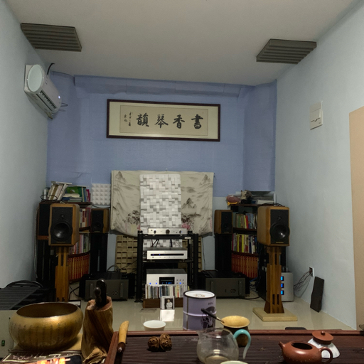静禅悟德 
