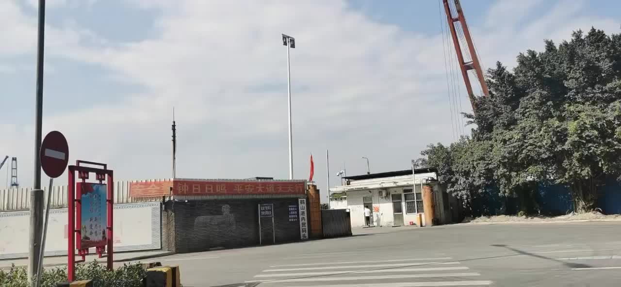投资客户看过来: 鹤山工业仓储用地,大路边,占地1000方,已有厂房3000...