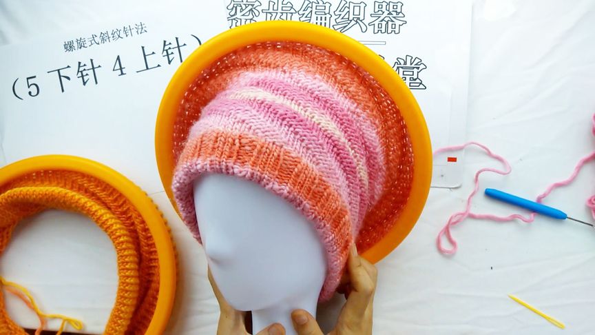 螺旋式斜纹针帽子编织教程 编织器大学堂 围巾帽子毛衣神器视频