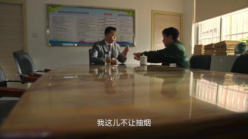 老高找到律师咨询,听完出门就站不住了