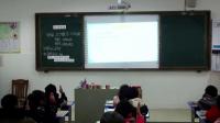 尹红辉公开课一年级上册数学《认识钟表》