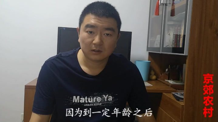 今年34了,前段时间辞职了,发现工作不好找了,IT行业,该怎么办
