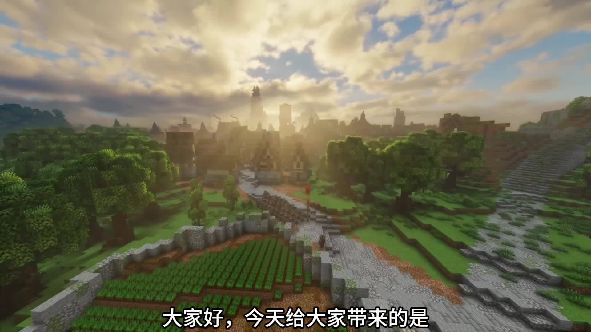 我的世界:建造创意史诗级中世纪城堡