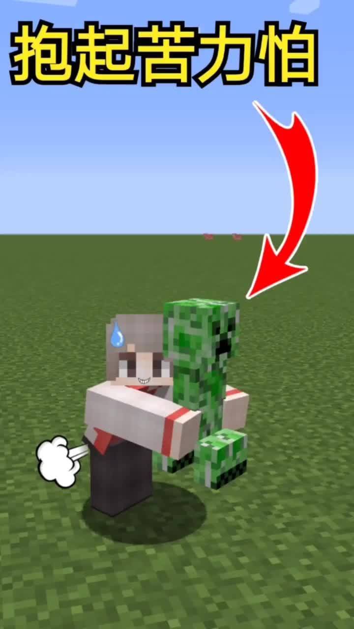 我的世界模组介绍篇19居然有如此有趣的玩法