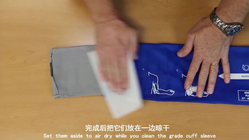 运动血压监测仪Tango M2:Orbit K袖带清洁消毒 (5 of 10)