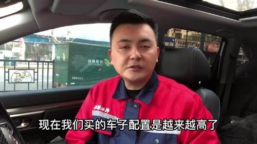 自适应巡航怎么用?老司机实车演示操方法这么好用的功能别浪费