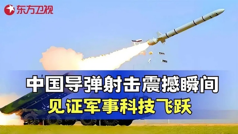 荒漠中的"钢铁洪流":看中国导弹兵如何在极端环境下精准打击!