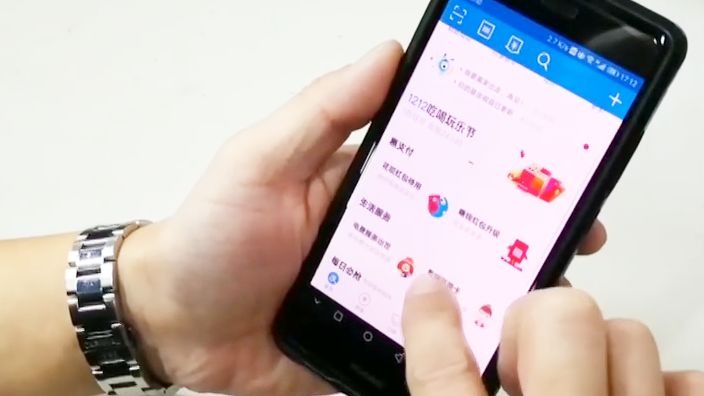支付宝多次莫名扣款,男子注销账号,该现象仍旧存在