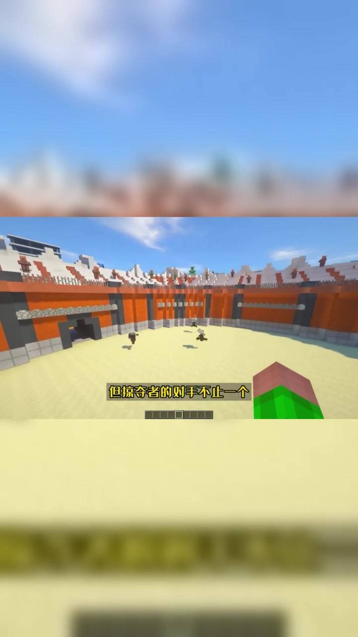 我的世界:给村民开启24小时创造模式