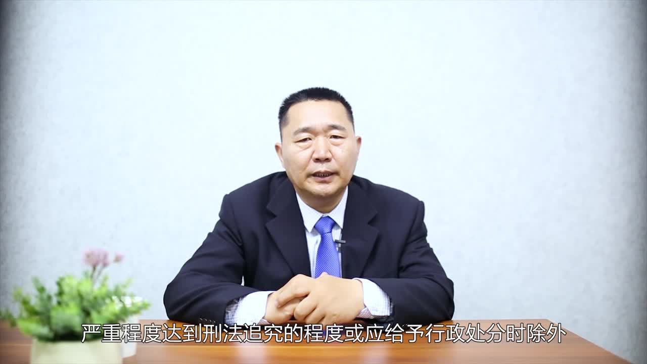 公司法人代表要承担什么责任