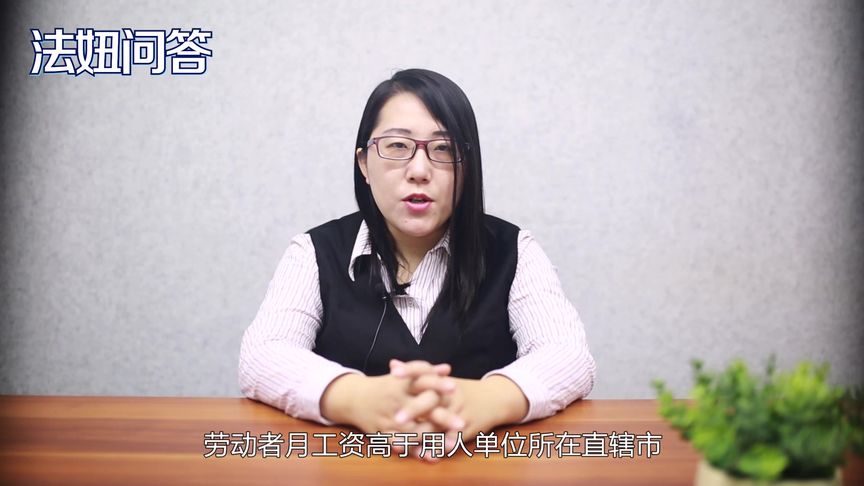 劳动关系中经济补偿金如何计算