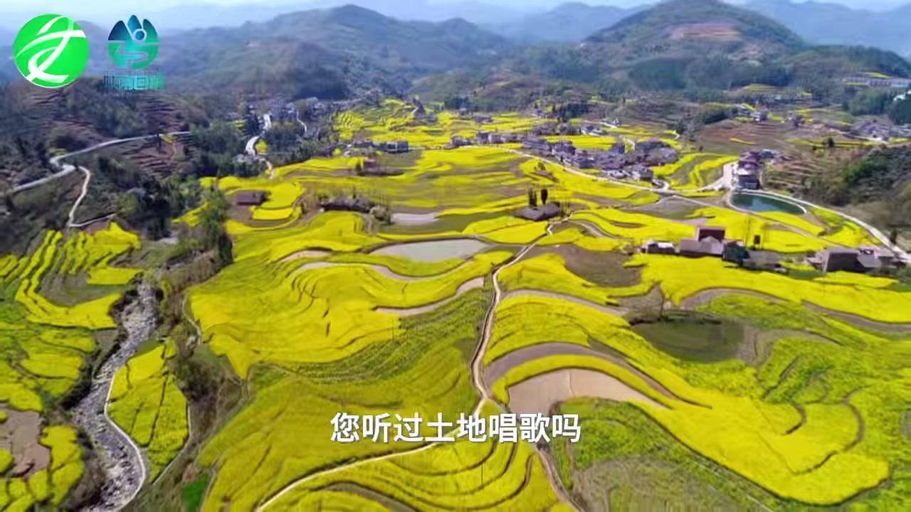 从秦巴山野到璀璨舞台,陕南民歌的薪火代代相传!2025年12月30日,...