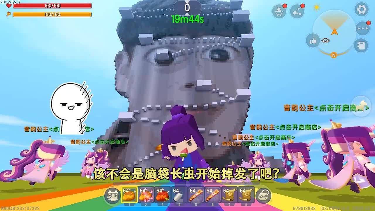 迷你世界:半仙头顶有神器!脑袋里还有一堆炸弹,我把它们全炸了