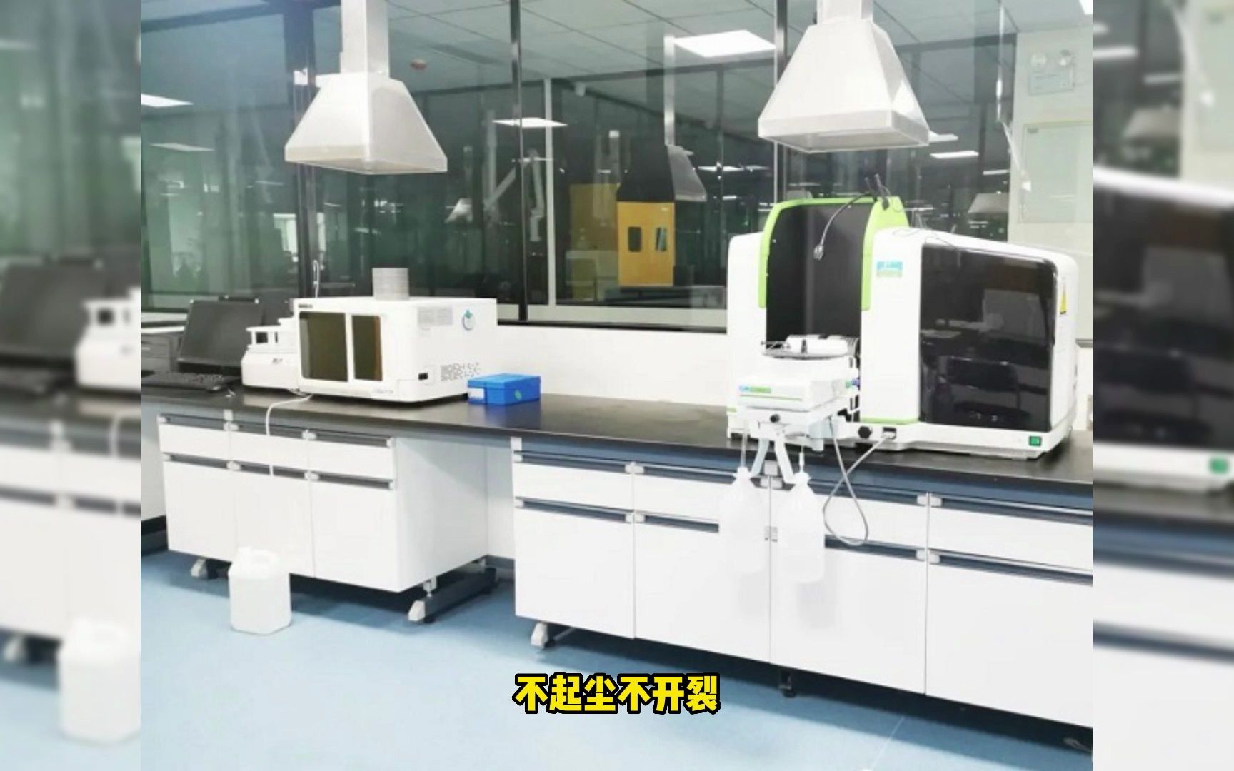 实验室装修需要注意的点