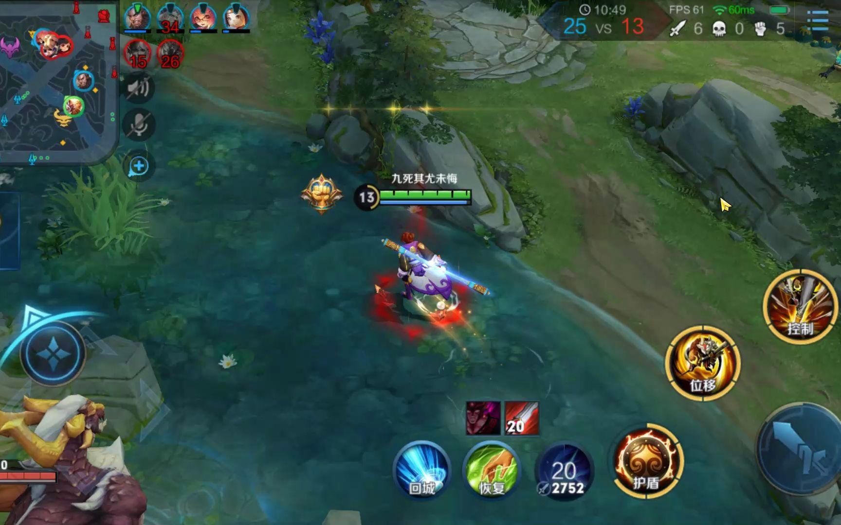 【王者荣耀】模拟器用Xbox1二代手柄操作,打爆对面。