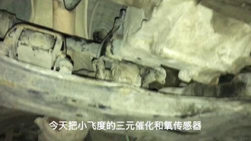 汽车年检尾气检测不合格,先别花钱去维修,可以先试试我这办法1