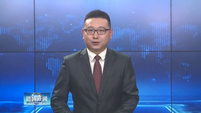 长治领导在潞城调研电动车管理条例立法工作
