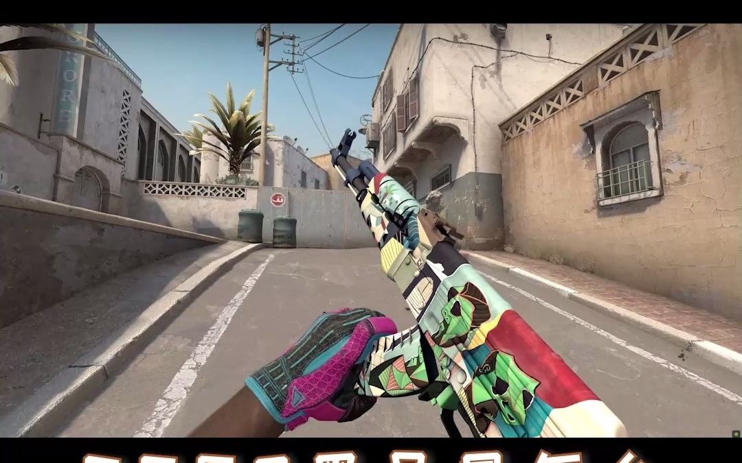 CSGO黑号是怎么形成的_游戏热门视频