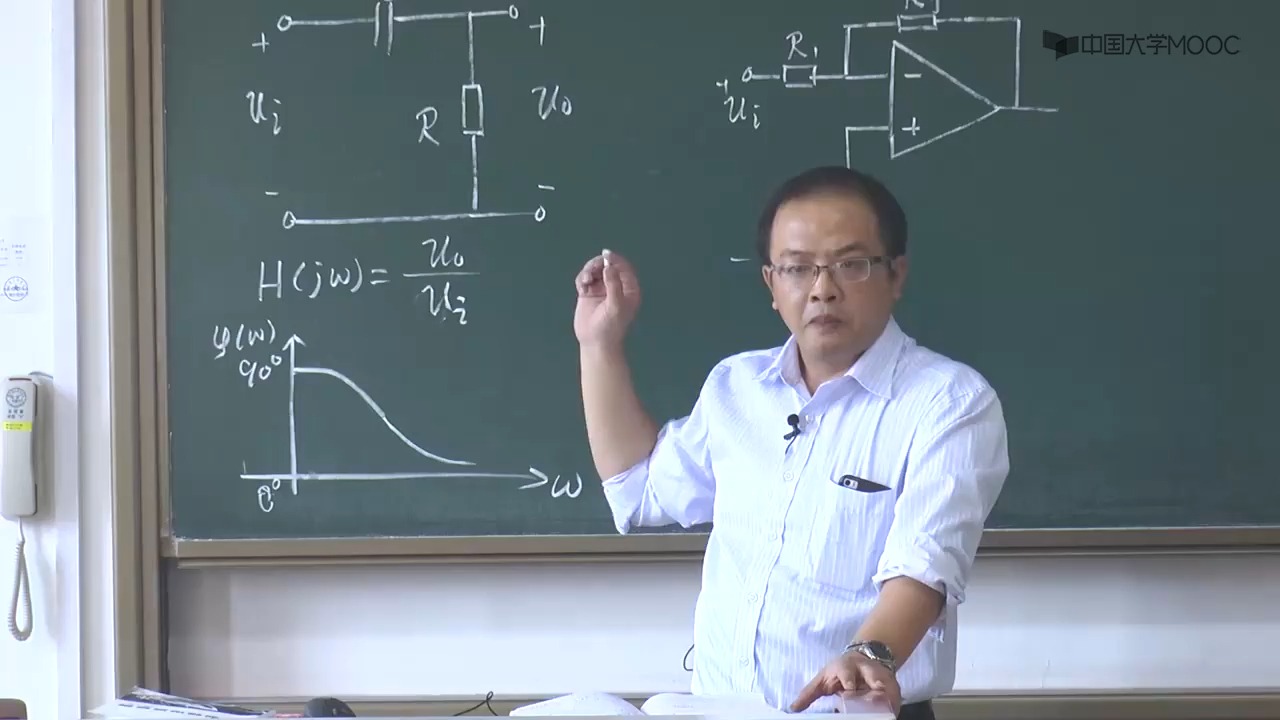 2.4.3 RC振荡器(三)