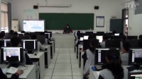 初中信息技术《表格的应用》(初中信息技术课堂教学实录)