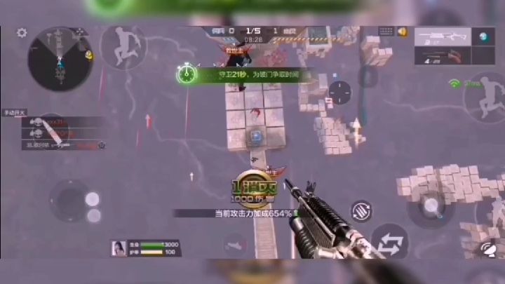 cf游戏小明:cf手游生化追击丝血通关!