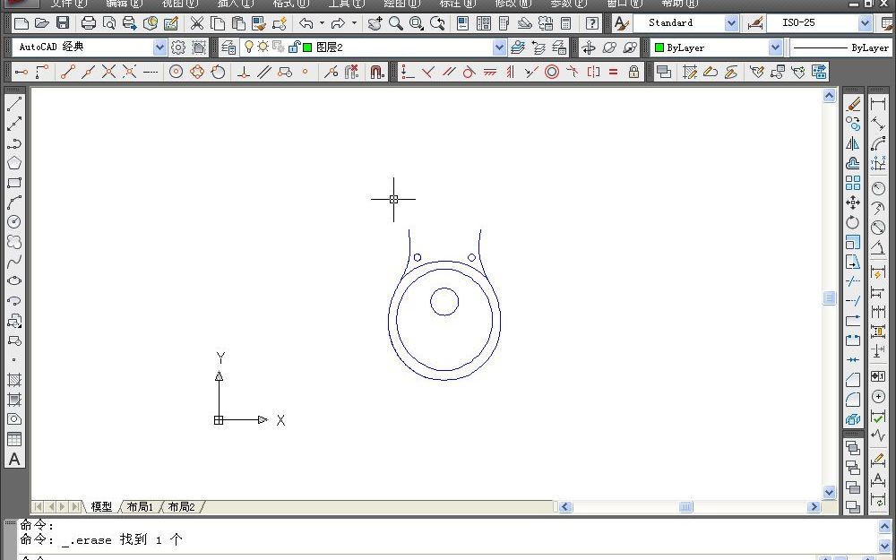 CAD2010-6.2.3 马桶