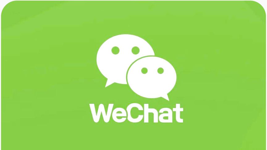 微信QQ提现免手续费,竟然还有很多人不知道?