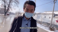 3月份企业福利,税点由原来的的3%下降到1%!