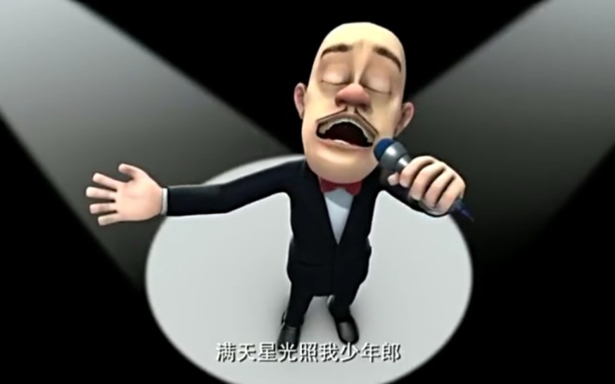 【熊出没之丛林总动员】丛林好嗓子 光头强唱十二生肖总动员