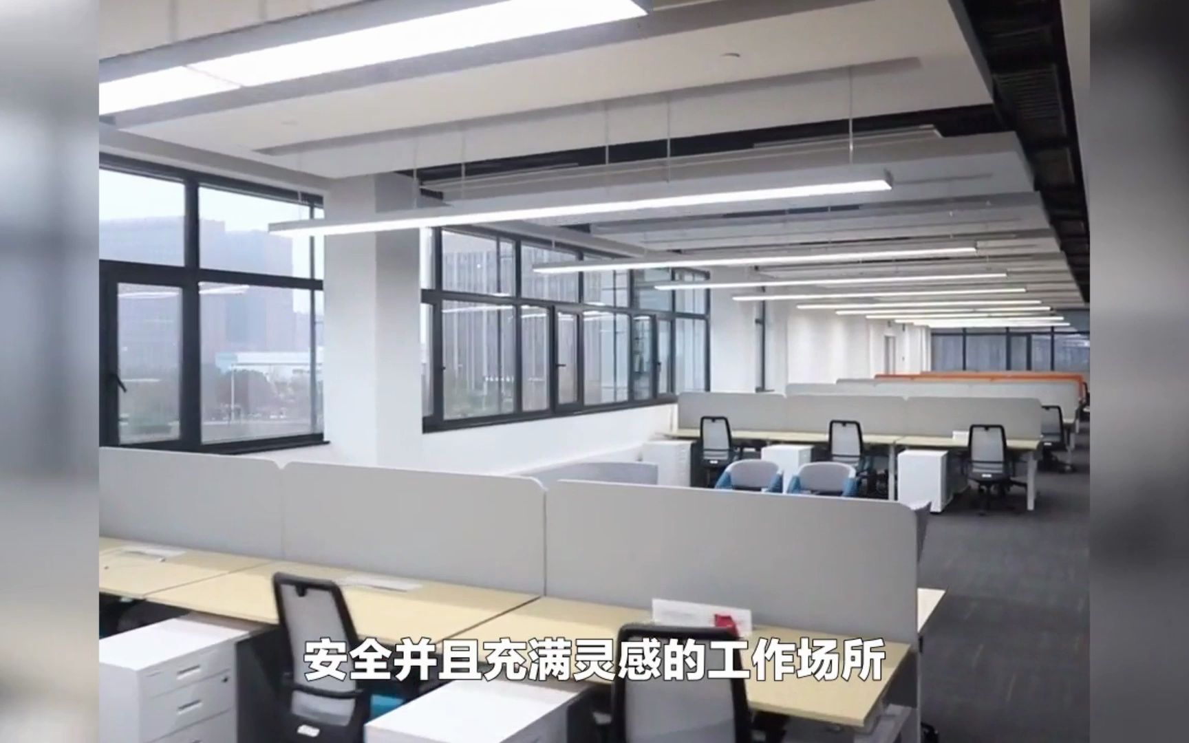 深圳办公室装修:如何设计联合办公空间才能彰显“共享”理念?