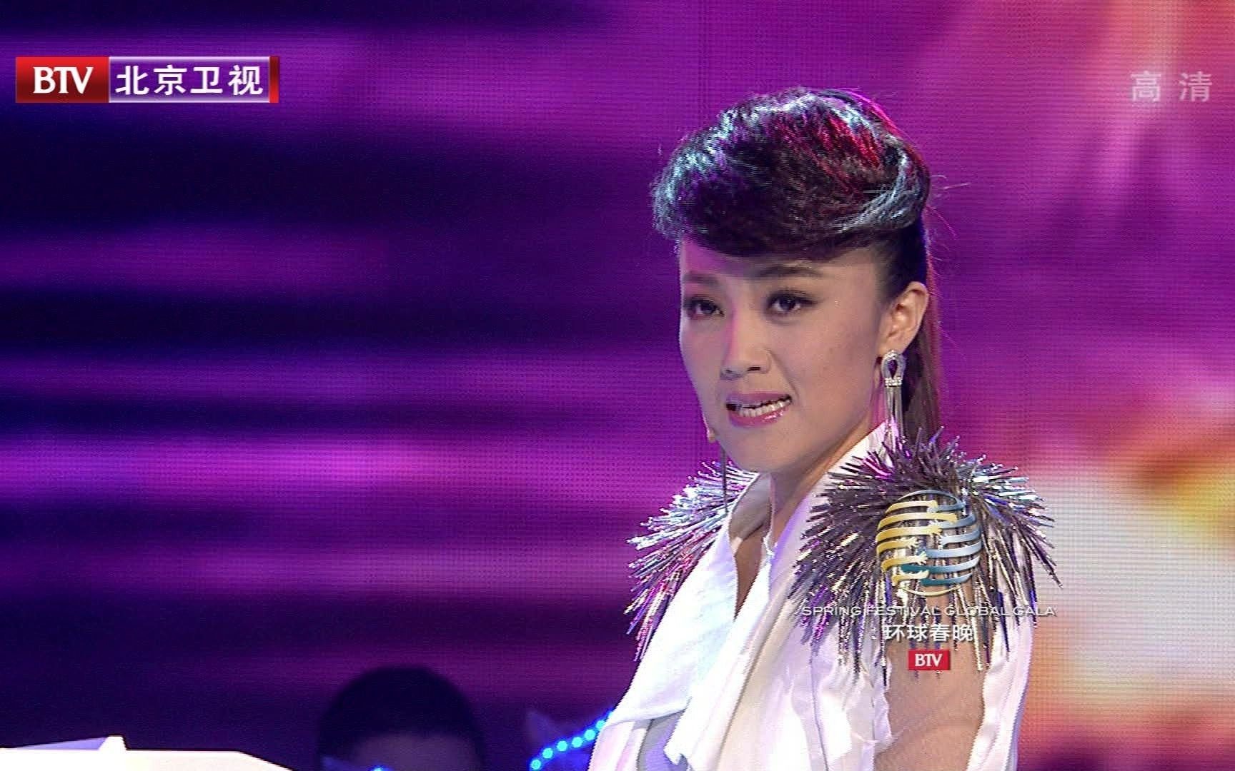 玖月奇迹-《你若盛开》[BTV环球春晚]