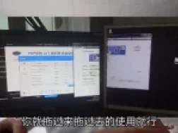 一台电脑连接2个显示器的实现方法