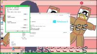 怎样查看和修改Windows 8计算机名和工作组