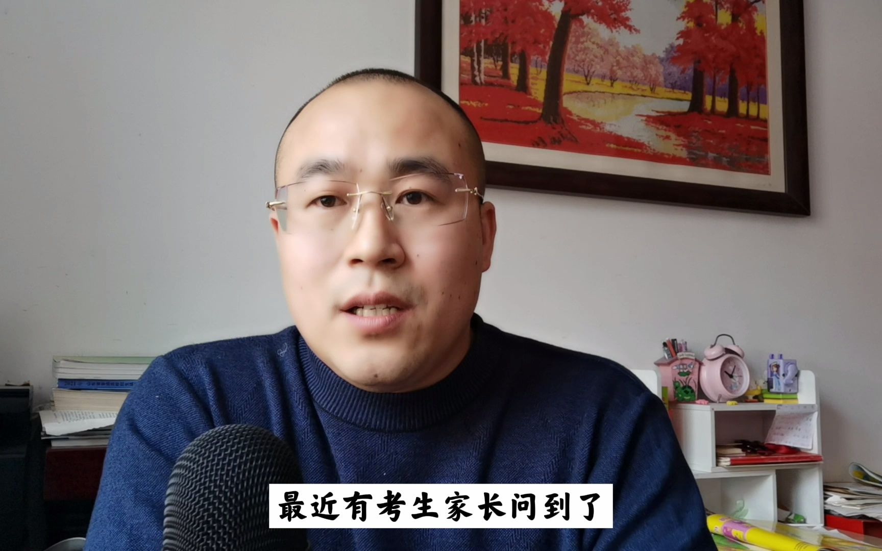 航空航天类专业就业前景怎么样?本科可以直接就业吗?