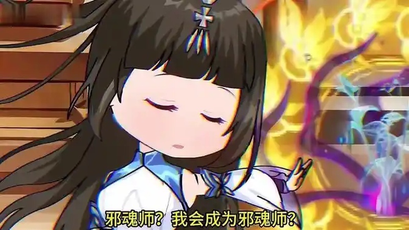 沙雕动漫《女扮男装唐舞桐》穿越斗罗大陆二开局系统赠送六翼天使...