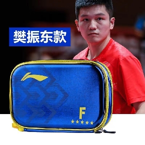 腾越乒乓器材 