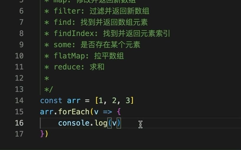 js中的遍历函数