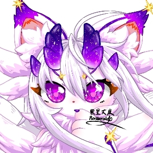 Purstaraido-紫星艾度 