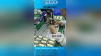 上海哪有家用美容仪器工厂可以OEM贴牌ODM定制生产,今天带你看...