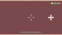 【数学大师】23-1图形的旋转——神奇的绘图软件