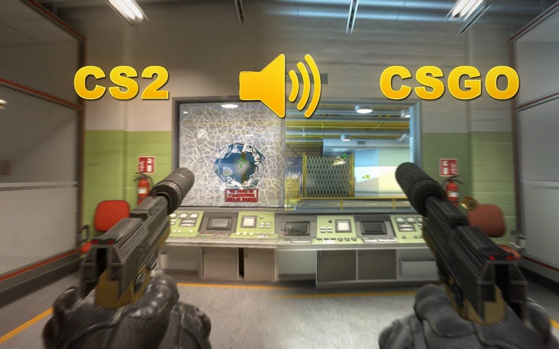 【CS2新版本】CS2 VS CSGO 部分音效改动对比