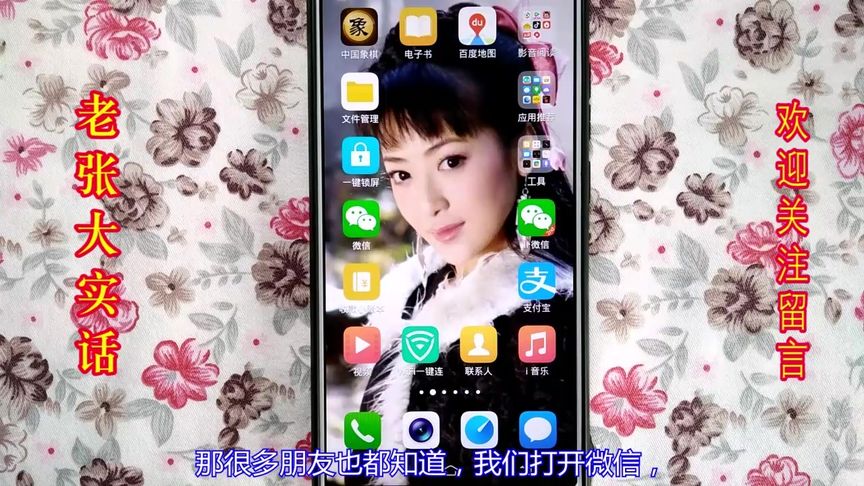 最新微信大全表情包!这里的动态表情更是用之不竭,我也是刚发现