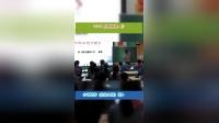 百分数的认识_小学数学(北师大版)_六年级上学期_F104247