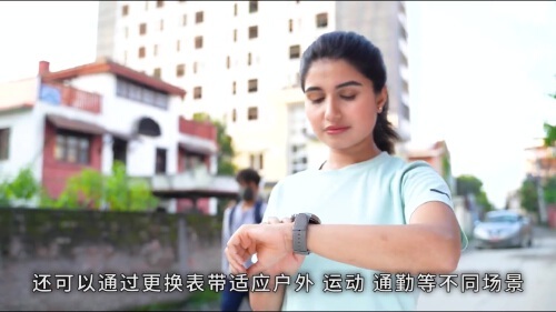 能够随时更换表壳的智能手表,你见过吗?