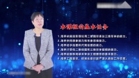 机械制图基础知识孔的尺寸标注 学习机械制图有什么好方法 ca