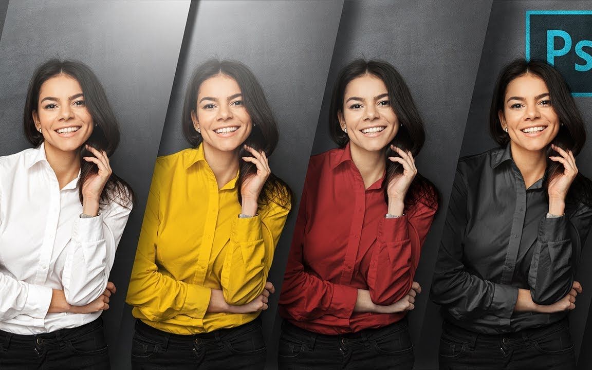 ps把你的白衬衫变成任何颜色