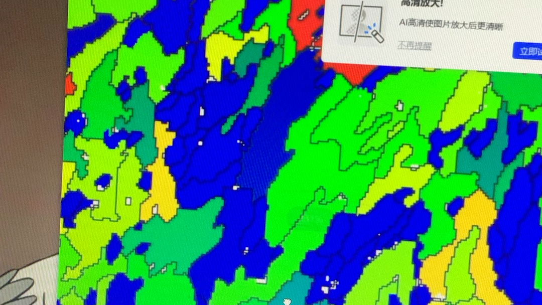 EBSD数据分析求救!这张EBSD图里的GOS+GB是啥意思啊