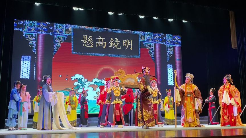 #青年戏曲传播者 #弘扬戏曲文化 #戏曲 #诸暨市越剧团