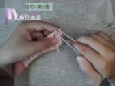 福莱斯特-围巾系列-62针菱形格(羊绒线3股编织)