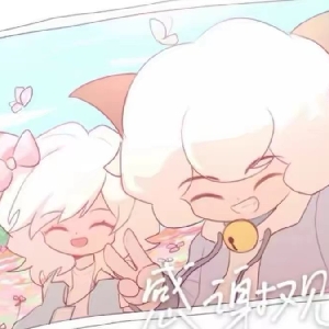 莲吾重 